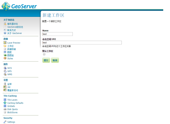 java wmts地图服务,geoserver发布地图服务WMS-CSDN博客