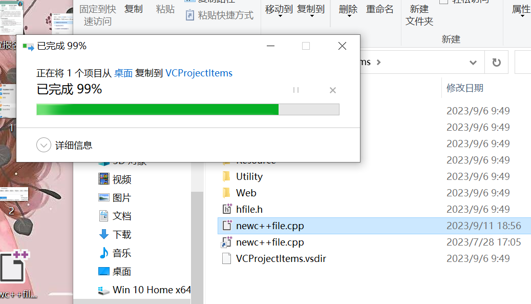 VS系统中如何使scanf函数使用方便_visual c++2010怎么用scanf-CSDN博客