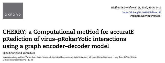 Bioinformatics & BIB｜港城大孙燕妮组用于识别和分析宏基因组数据中噬菌体序列的网站...-CSDN博客