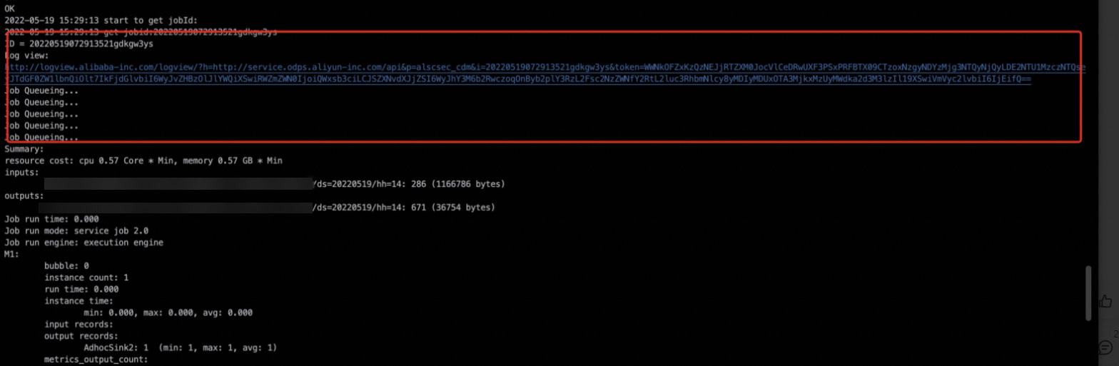 【maxcompute实践】数据倾斜调优 Maxcompute 数据倾斜如何解决 Csdn博客