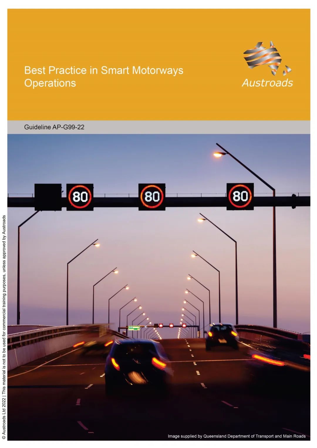 Austroads：智慧高速公路运营的最佳实践2022（英）_德国智慧高速典型案例分析-CSDN博客