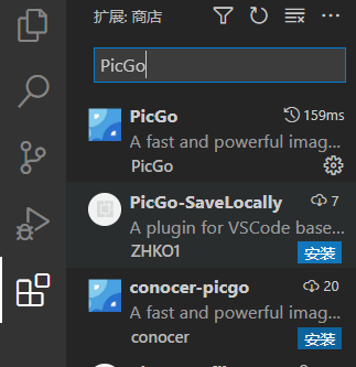 VScode+PicGo+Github搭建博客写作环境_vscode picgo-CSDN博客