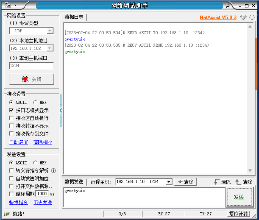 基于FPGA 以太网gmii_to_rgmii模块编写 附源码_gmii to rgmii用户手册-CSDN博客