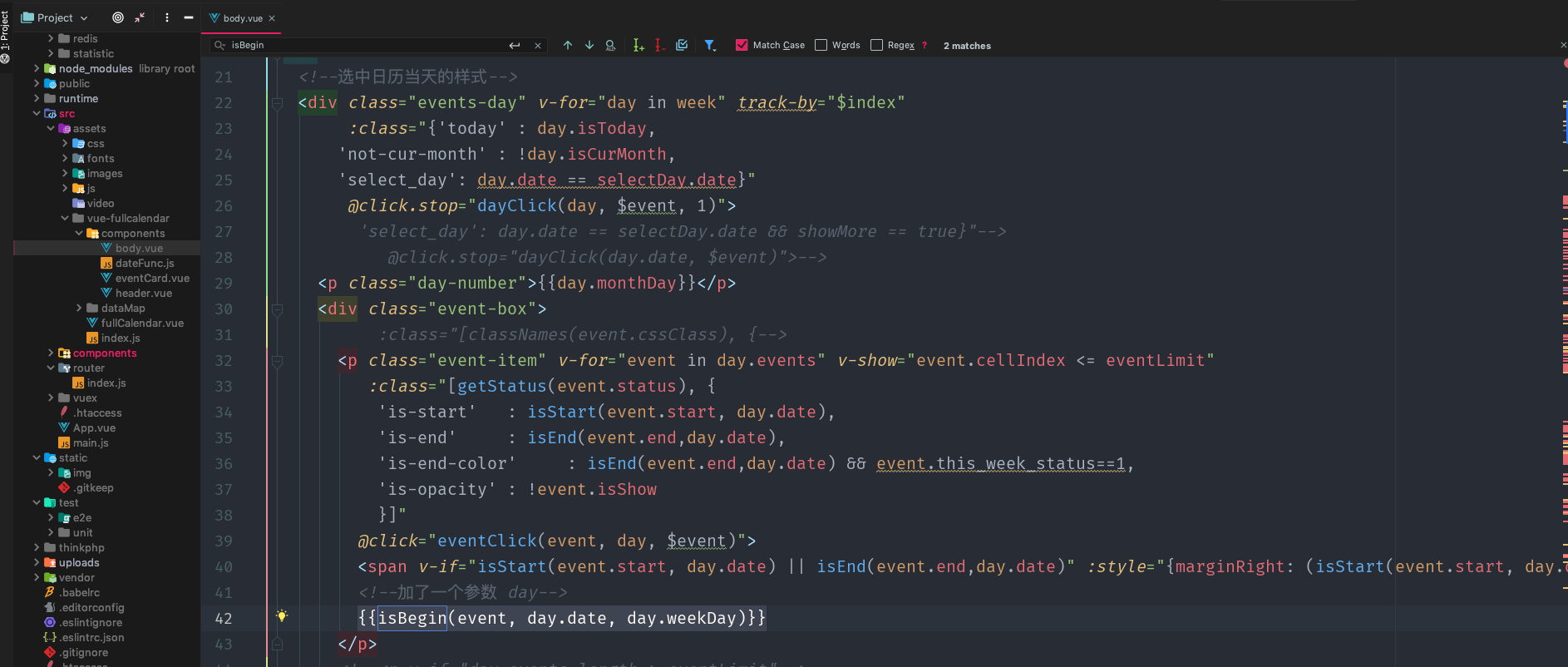vue-fullcalendar插件的使用_vue使用fullcalendar-CSDN博客