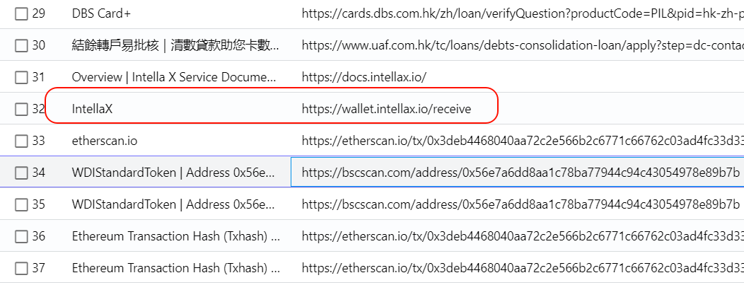 2024年美亚杯（MeiyaCup2024）资格赛writeup_2024美亚杯个人赛writeup-CSDN博客