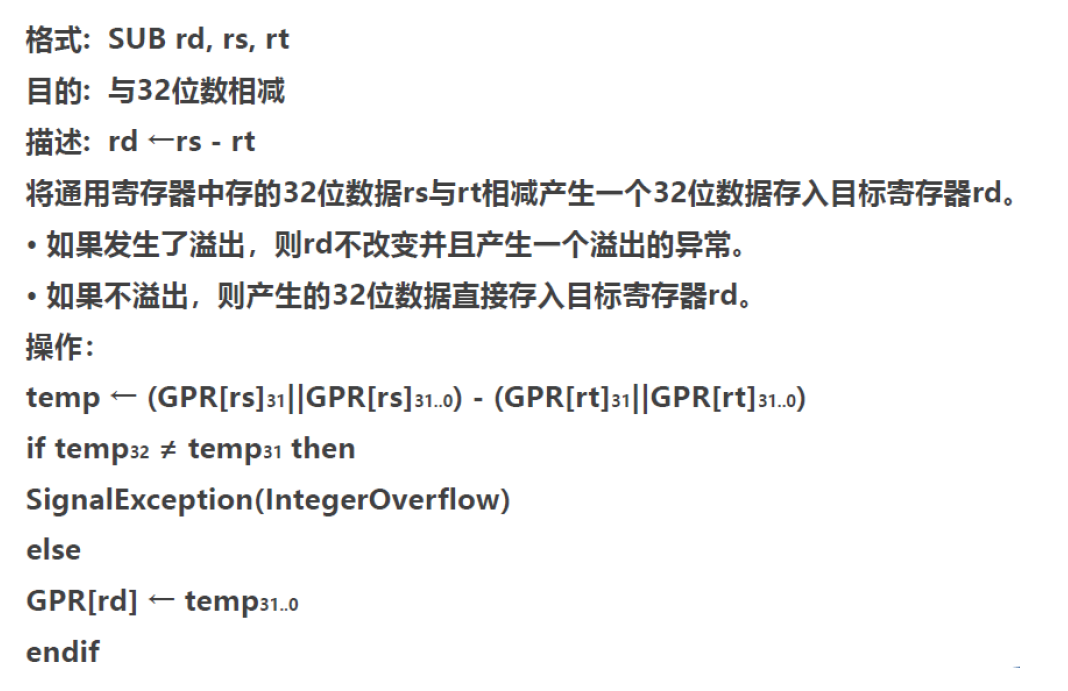 31条mips指令单周期cpu数据通路计算机组成原理 单周期 Cpu 数据通路在其上执行下列 Mips 指令 Csdn博客