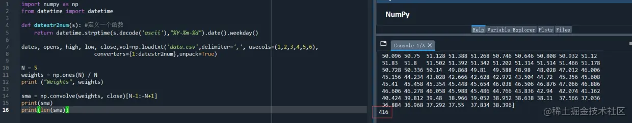 万字详解python的numpy（一文弄懂）python Numpy Csdn博客 