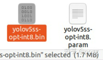 NCNN+Int8+yolov5部署和量化-CSDN博客
