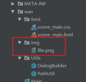 java imageview_Java开发桌面程序学习（七）——ImageView设置图片以及jar包读取fxml文件...-CSDN博客