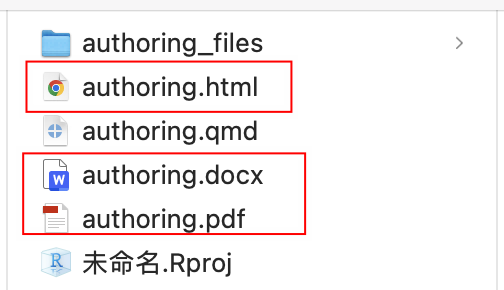 Quarto 入门教程 (4)：添加内容，公式，引用_quarto r如何添加latex公式-CSDN博客