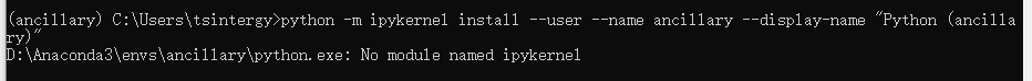 anaconda prompt发现cuda是true，而jupyter是false的解决办法_pytorch cuda返回false,anaconda true-CSDN博客