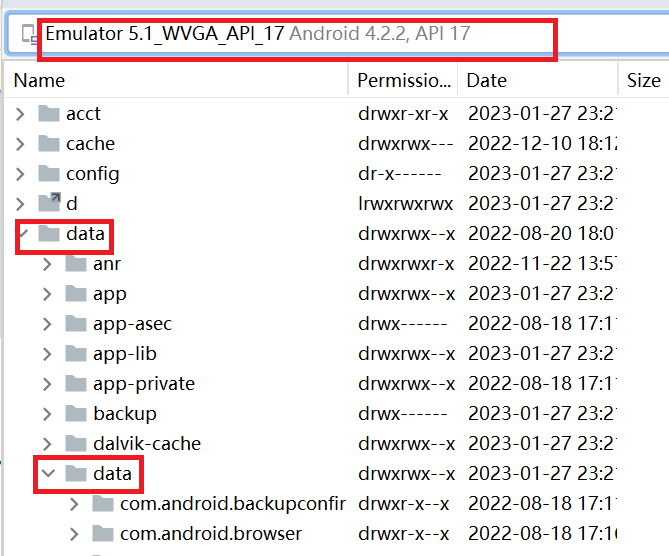 android studio 虚拟机查看保存在系统中文件内容_查询sharedpreferences文件-CSDN博客
