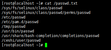 在根下创建一个目录ceshi，在测试目录下创建一个user目录，将/etc/passwd和/etc/shadow文件复制到/ceshi/user目录下~_建立ceshi txt-CSDN博客
