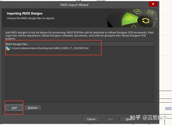 Pads Logic 、AD转Orcad_pads logic转orcad-CSDN博客