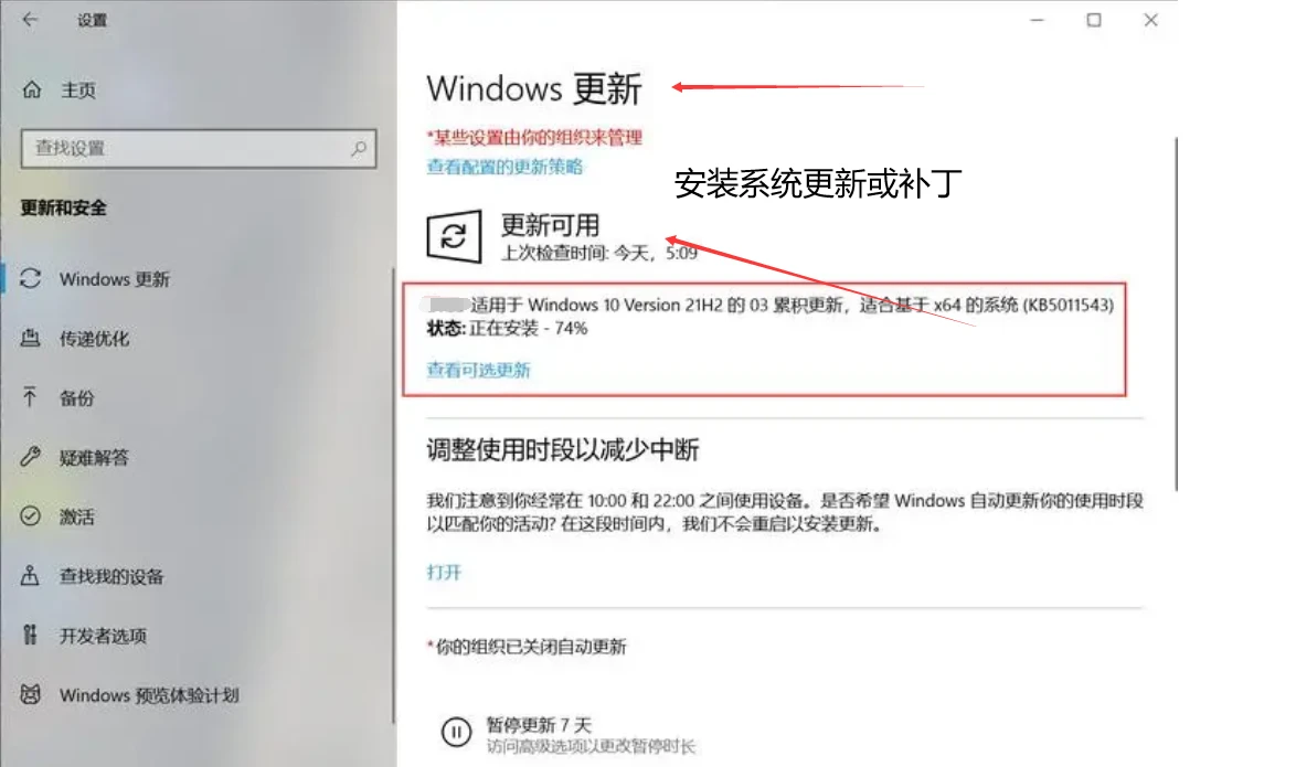 krpt.dll丢失怎么办？分享krpt.dll丢失的多种解决方法-CSDN博客