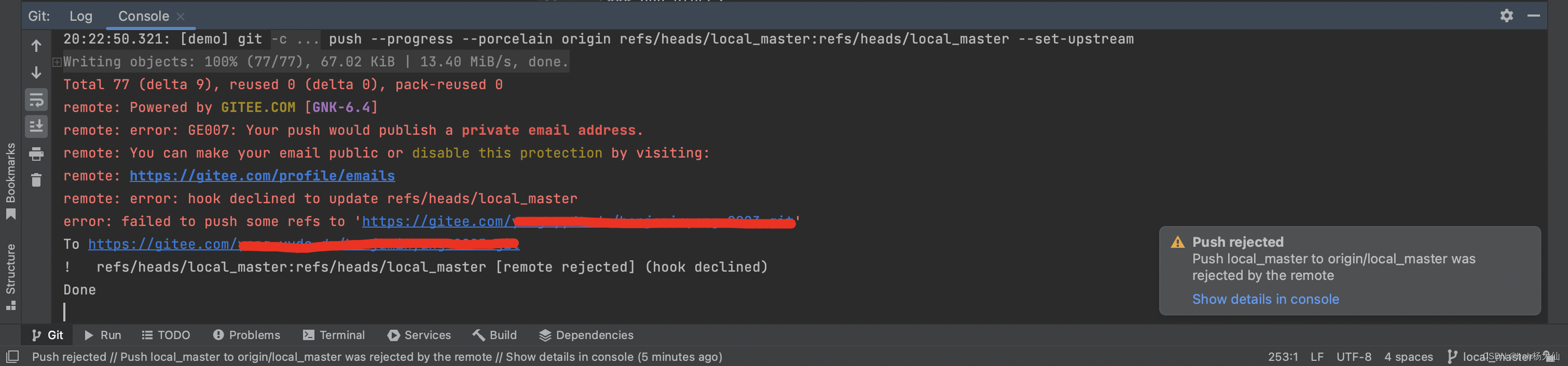 【解决】remote: error: GE007: Your push would publish a private email address._解决gitte提交报错 error ...