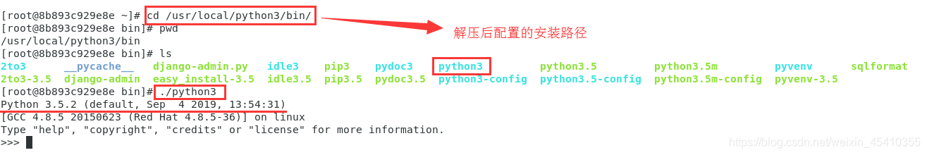 基于docker（纯净centos系统）打包centos7+python3的镜像-CSDN博客