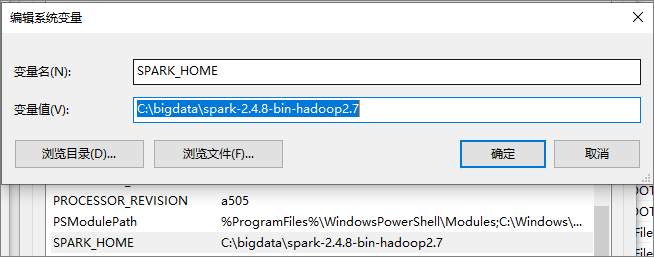 idea上搭建pyspark开发环境_idea创建一个pyspark项目-CSDN博客