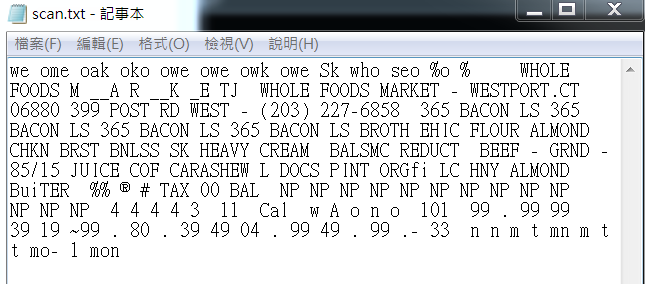 深入学习opencv文档扫描ocr识别及答题卡识别判卷（文档扫描，图像矫正，透视变换，ocr识别）github Python 答题卡识别 Csdn博客