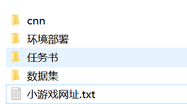 Python＆Opencv基于CNN手势识别玩恐龙跳小游戏（完整源码＆自定义UI操作界面＆视频教程）_基于计算机视觉的游戏脚本-CSDN博客
