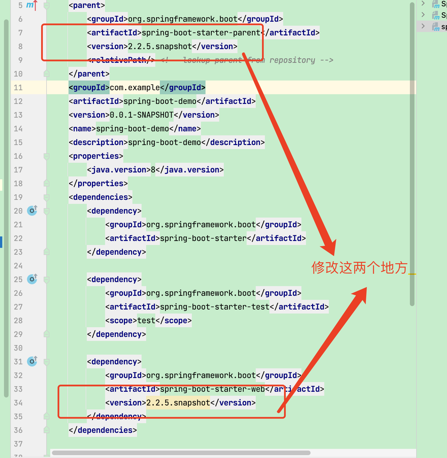 【springboot 001】搭建 springboot 源码分析环境_springboot源码环境搭建-CSDN博客