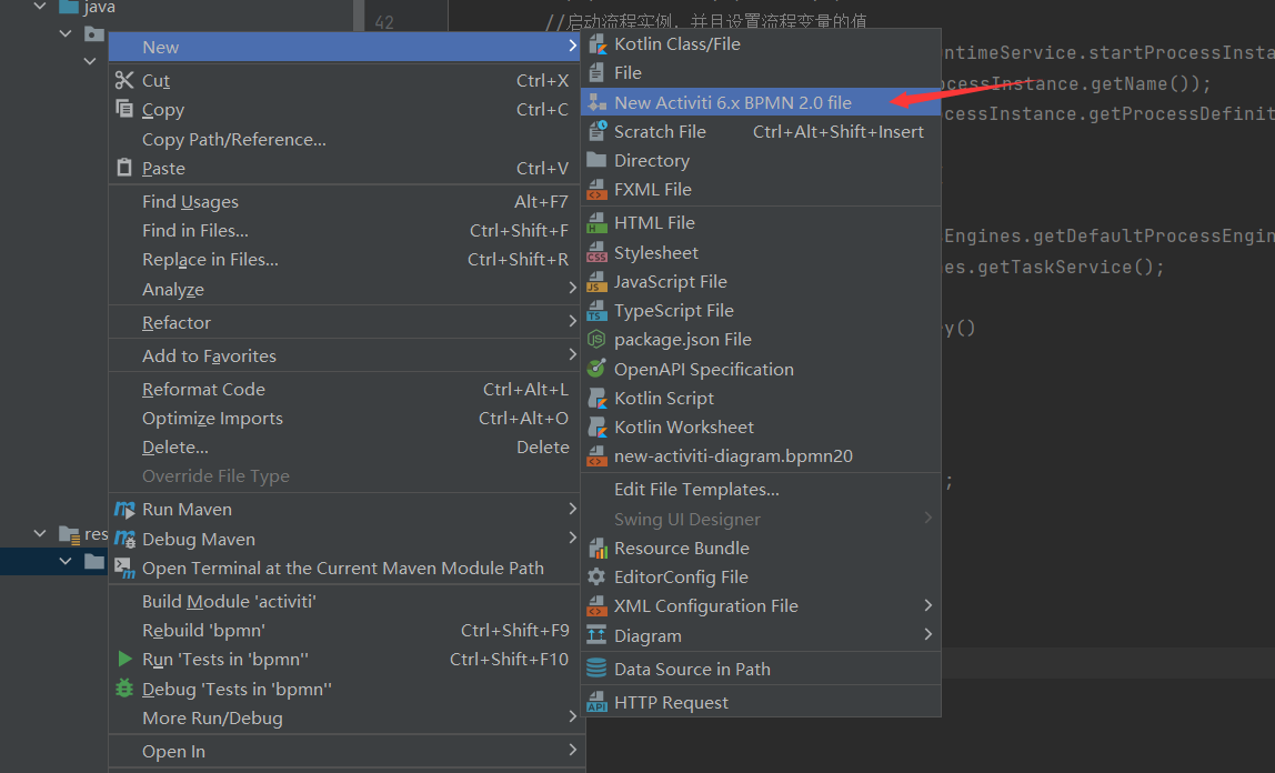 Activiti BPMN visualizer 工具使用-CSDN博客