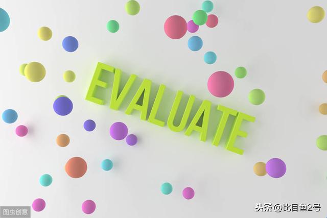 Evaluate函数使用无效公式前批量加等号生成结果,evaluate函数轻松搞定,值得收藏 Csdn博客