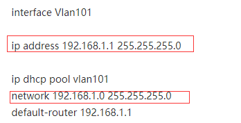 H3C 交换常用命令_华三交换机dns配置命令-CSDN博客