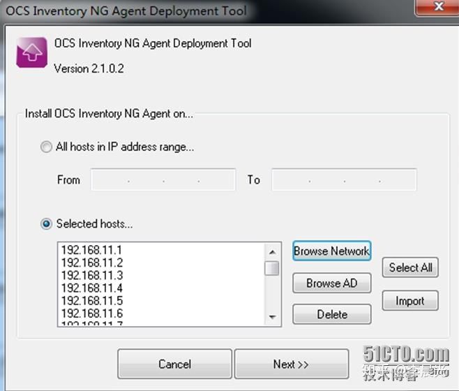 开源资产管理软件OCS Inventory 实践_ocsinventory自动发现-CSDN博客