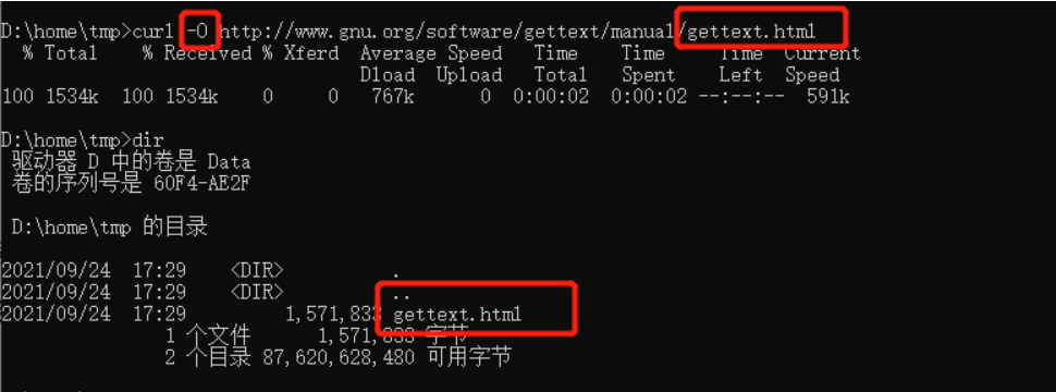 Curl命令使用curl Username Csdn博客