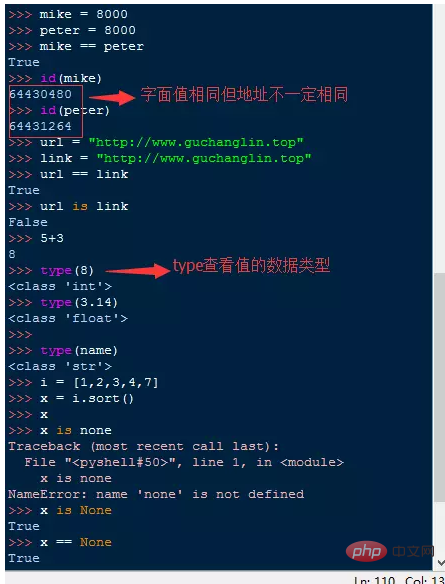 python下载完以后是什么样子_python下载后怎么用-CSDN博客