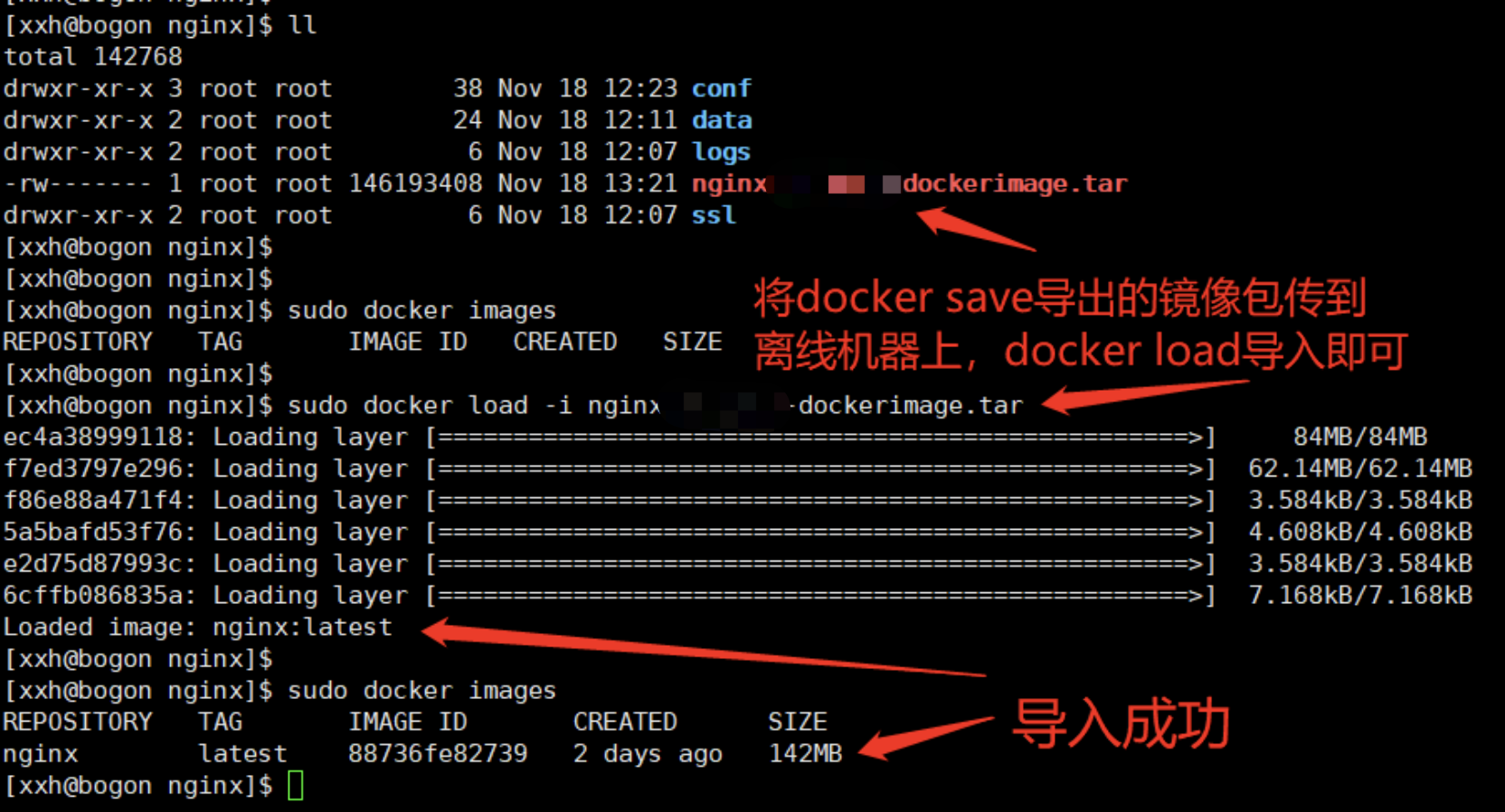 Docker离线安装中间件docker 离线安装组件 Csdn博客