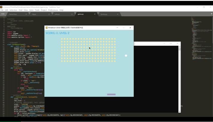 基于python制作的一个打砖块小游戏打砖块原理 Csdn博客