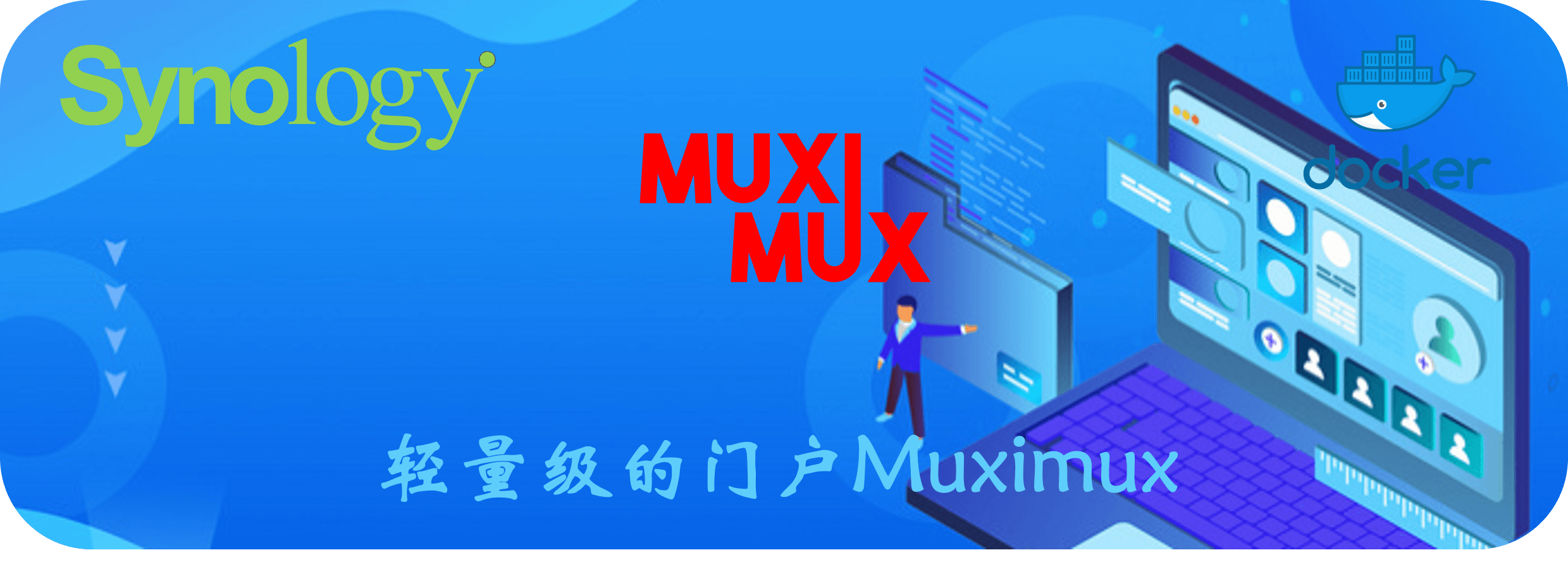 轻量级的门户Muximux_docker muximux-CSDN博客