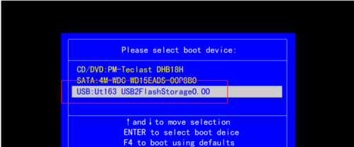 计算机amibios设置教程,AMI BIOS,详细教您刷新ami bios-CSDN博客