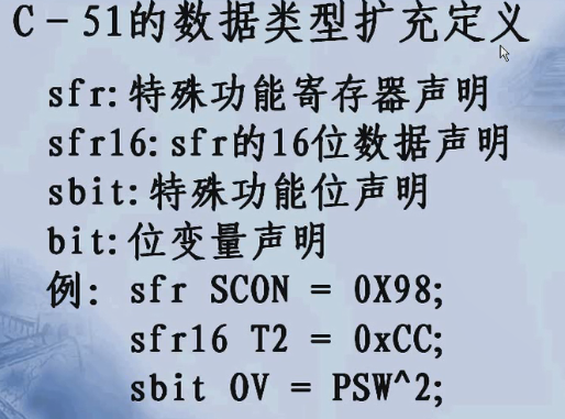 51单片机学习笔记（郭天祥版）（1）——单片机基础和点亮LED灯_郭天祥51单片机文档-CSDN博客