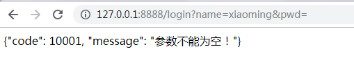 Python Unittest Requests 接口自动化测试框架搭建 完整的框架搭建过程 实战 Python Requests