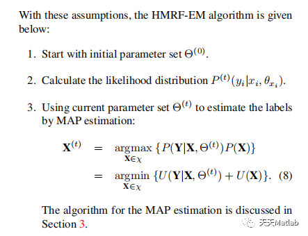 【图像分割】基于GMM-HMRF实现图像分割含Matlab源码_gmm 图像 matlab-CSDN博客