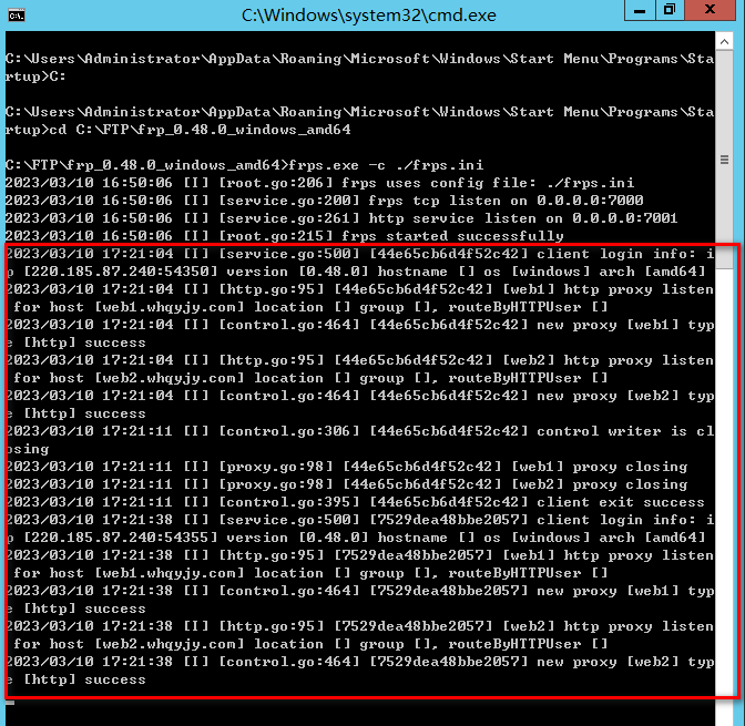 基于 域名的frp内网穿透教程 Win Server Iis反向代理 给自己电脑设置一个域名 网络穿透 Csdn博客