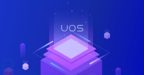 统信uos的内核是什么_统一操作系统UOS官网正式上线：自带全家桶、可替代Windows...-CSDN博客