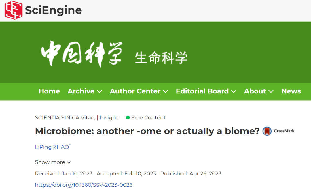 从“微生物组”到“微生物群系”: microbiome 译名变化背后应是研究思路与手段的彻底变革...-CSDN博客