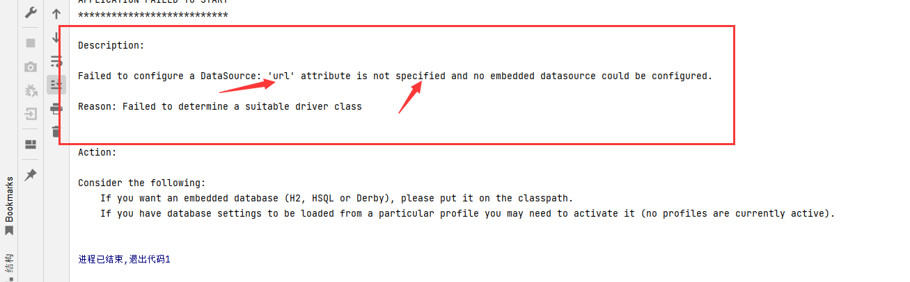 Failed To Configure A Datasource ‘url‘ Attribute Is Not Specifiedsharding Jdbc Failed To