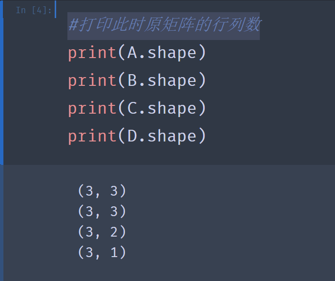 人工智能之python实现矩阵运算-python黑洞网
