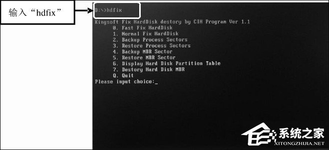 计算机网什么是cih病毒,CIH病毒会造成什么样的危害？如何彻底的清除CIH病毒？...-CSDN博客