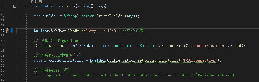 .Net项目部署到Docker_net 如何部署docker-CSDN博客