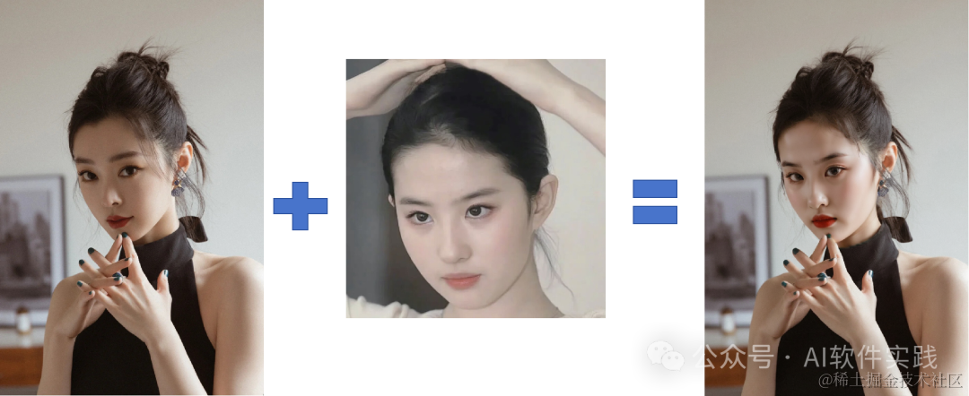 【ComfyUI教程】超自然的AI 任意换脸！保姆级教程（附资料）_prompt outputs failed validation ...