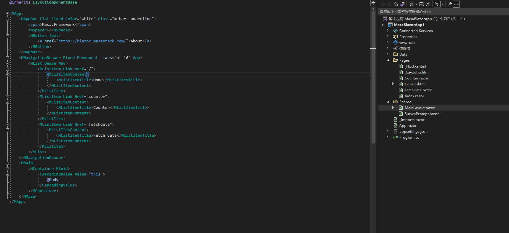 MASA Blazor入门这一篇就够了_masa.blazor-CSDN博客