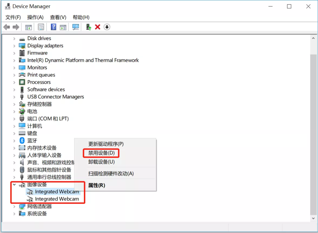 windows directshow打开多个摄像头_技术丨如何禁用Win10电脑上的摄像头？-CSDN博客