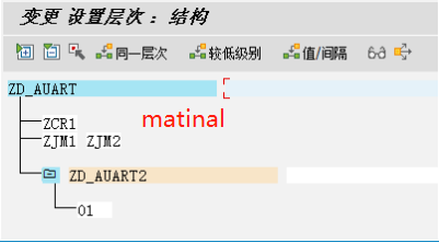 SAP 参数（条件表）灵活配置GS01/GS02/GS03_sap gs02公式怎么用-CSDN博客