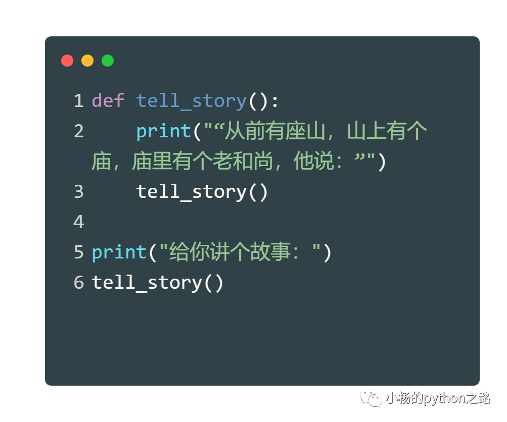 Python奇数数列求和python数据结构与算法——递归调用的实现 Csdn博客